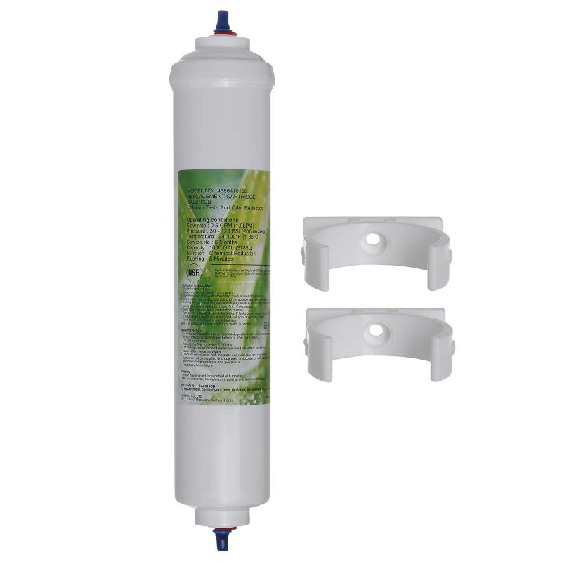 Fridge Freezer Water Filter - DA2010CB