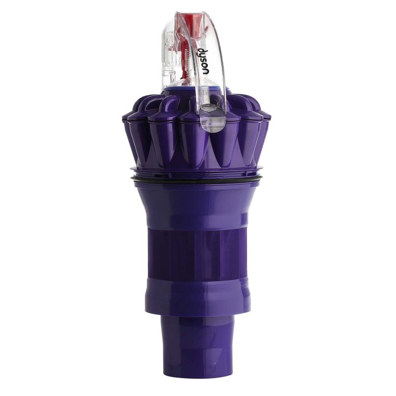 Dyson UP22 Vacuum Cleaner Cyclone